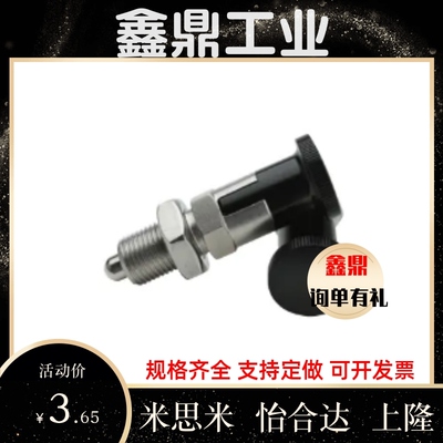 C-PXYKN/C-PXYKT/C-SXPAN/C-SXPAT/C-SXPKN/6/8L/10L/12L/16L