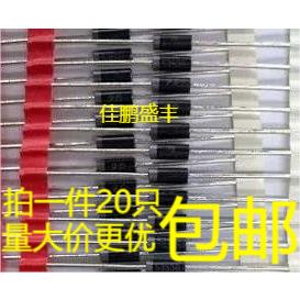 TVS瞬态抑制二极管(双向)P6KE6.8CA 12CA/16CA/18CA/180CA/200CA