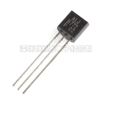 直插 PNP B772 2SB772S TO-92 功率晶体管 音频功放 1000只=61元