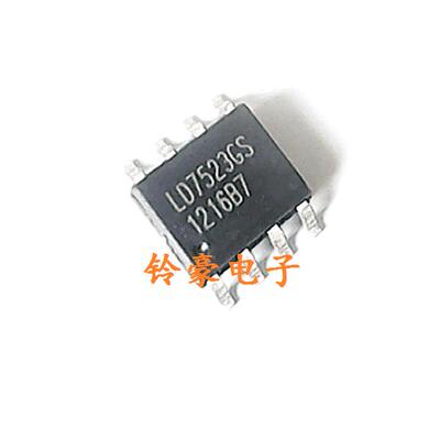 LD7522PS HPS LD7523GS AGS LD7552BPS BS 液晶电源贴片IC芯片