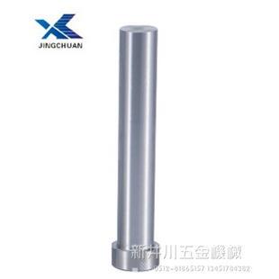 标准8.2冲针T冲8.5x40-100L实体店直身8.1 8.6白钢针SKD11冲头8.7