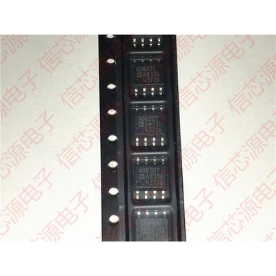 AD8307 AD8307A AD8307ARZ SOP8 直流对数放大器 质量保证可直拍