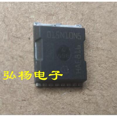 全新进口正品 IPT015N10N5 015N10N5 100V300A 贴片MOS管大电流