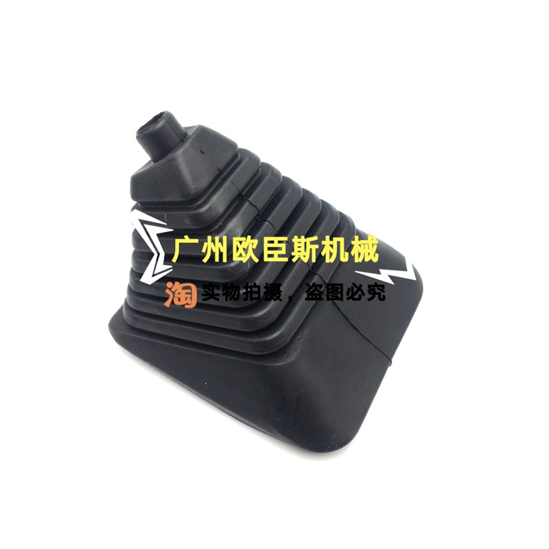 挖掘机 卡特E70B 120B 200B 操纵杆防尘套装饰板手柄壳仪表内饰壳