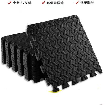 Puzzle Exercise Mat Foam Floor Tiles for Home Gym kid Pad