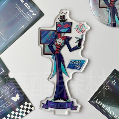 【幕醒森林】地狱客栈周边 阿拉斯托 亚当吧唧徽章钥匙扣挂件立牌