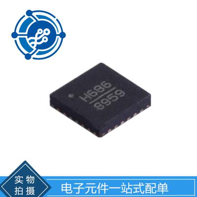 HMC686LP4E RF混频器 QFN-24 集成电路 IC芯片 元器件原装现货