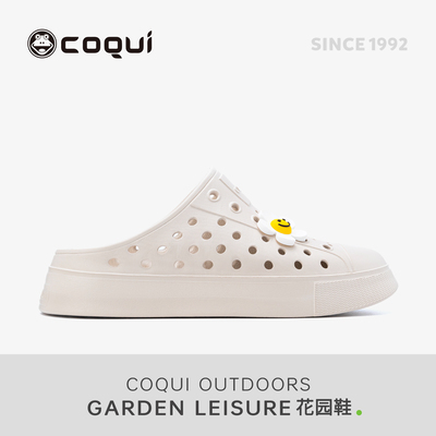 COQUI酷趣2026新款男女同款外穿一脚蹬半拖厚底洞洞鞋沙滩凉拖鞋