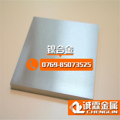 现货直销高弹性tini01镍钛合金板可加工tini02镍钛合金带