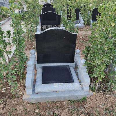 江苏连云港艺术墓碑中国黑石碑土葬坟墓瓷像芝麻灰墓碑图片