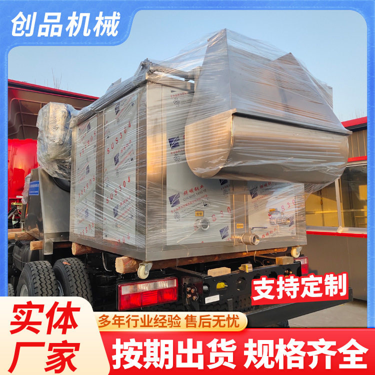 方形商用油炸机 熟食肉制品油炸设备 中央厨房预制菜油炸加工机