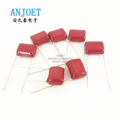 CBB22电容器630V103J473J104J224J474J684J105J225J475J