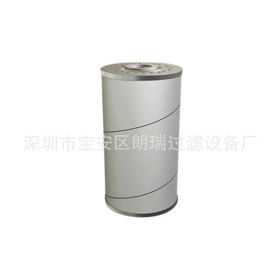 离子交换过滤器抗磨液压油滤筒