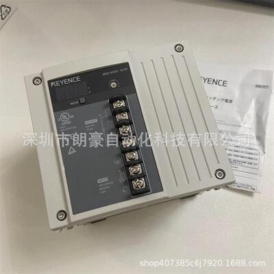 基恩士MS2-H300MS2-H50现货MS2-H75MS-H150小型开关电源供给器