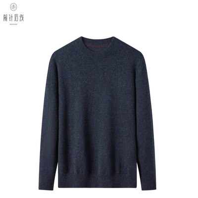 100%纯羊绒半高领羊绒衫