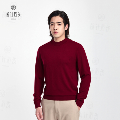 纯羊绒衫半高领可机洗长袖