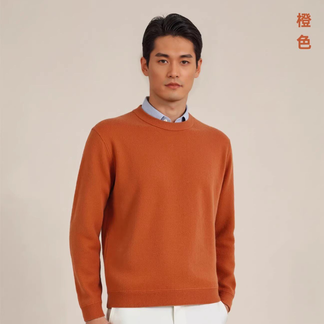 100%纯羊绒男士羊绒衫半高领长袖秋冬保暖厚款纯色商务男款圆领