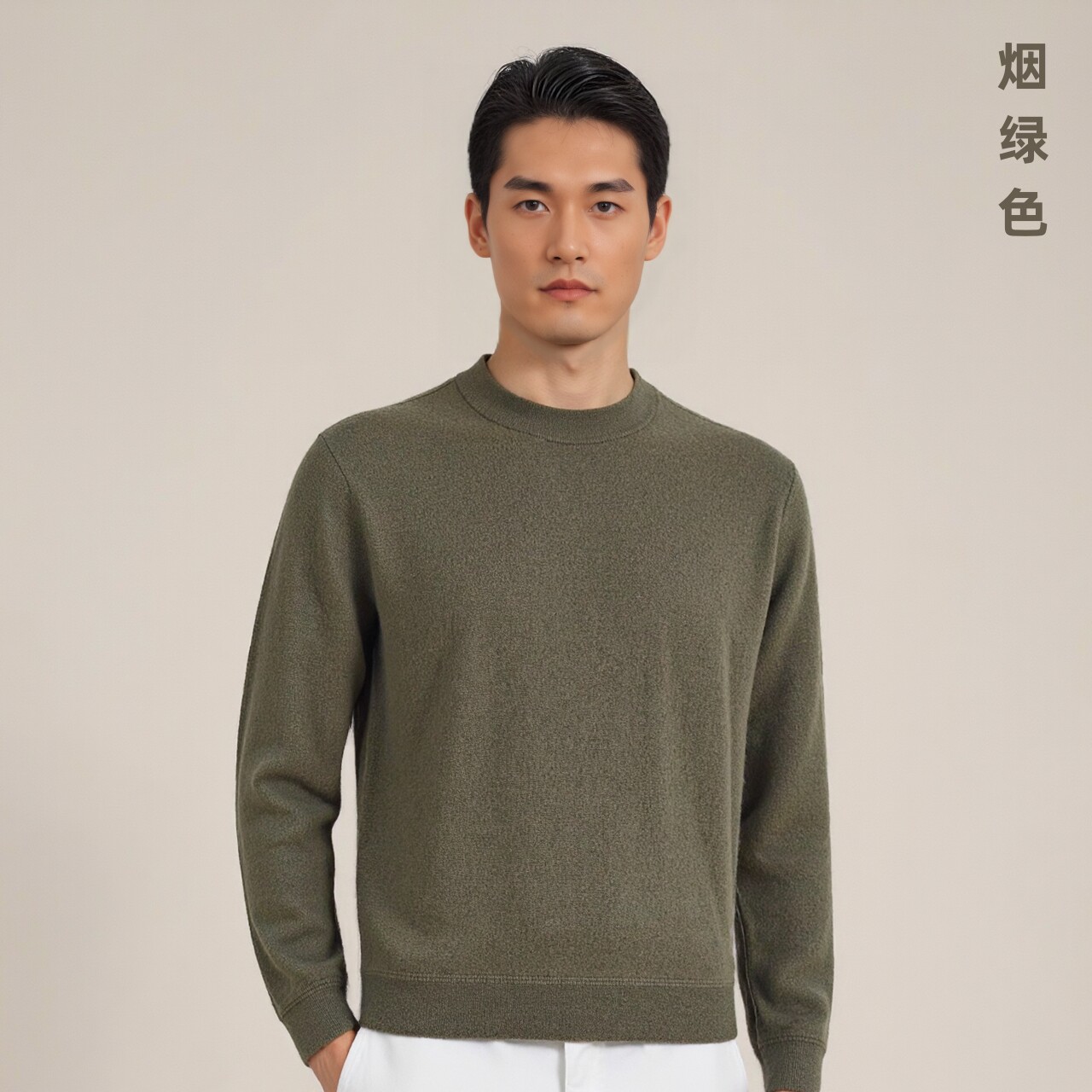 100%纯羊绒男士羊绒衫半高领长袖秋冬保暖商务男款针织厚款纯色