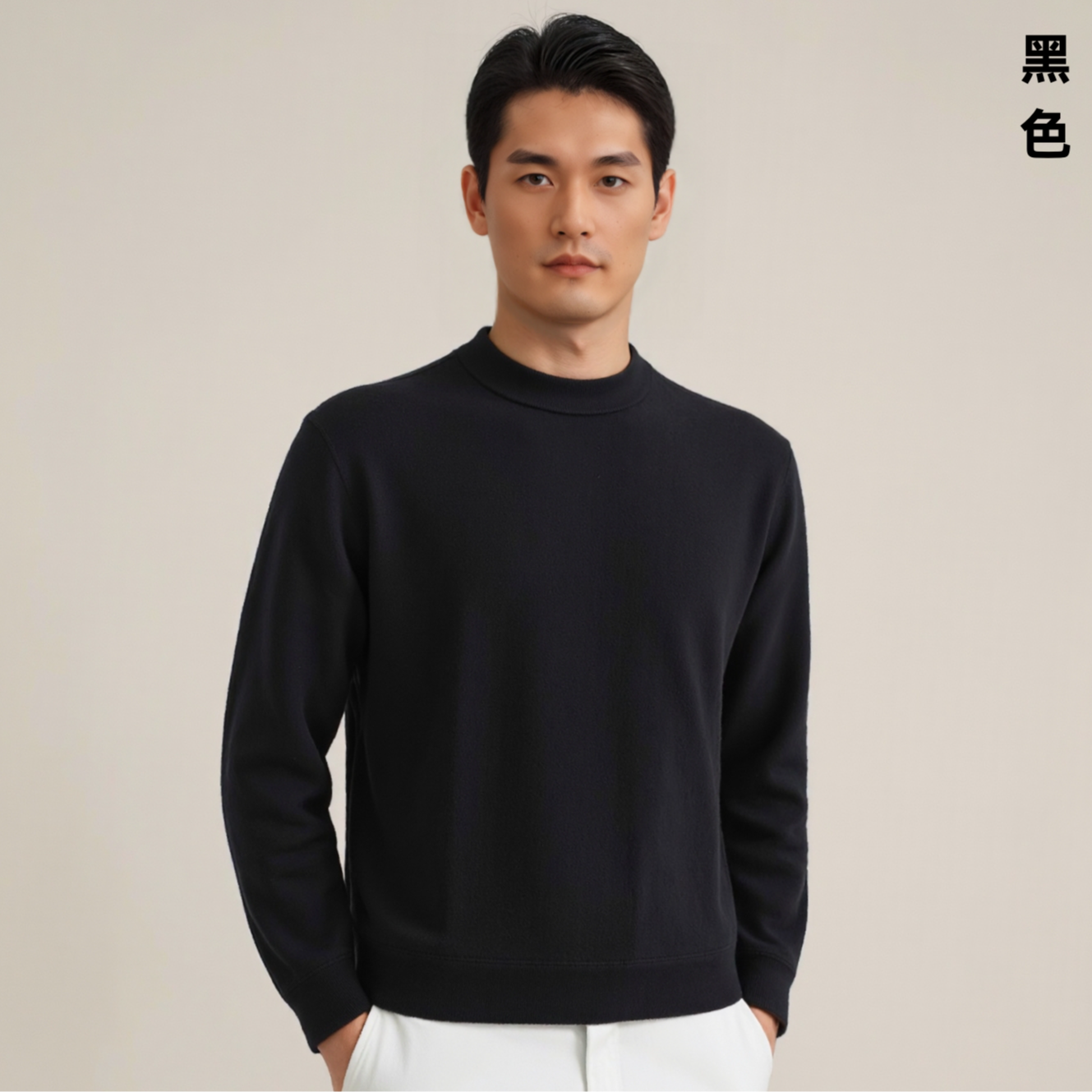100%纯羊绒男士羊绒衫半高领长袖秋冬保暖商务品质男款针织厚款