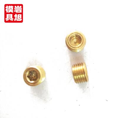 东莞厂家供应美标模具铜堵头NPT1/8BP-10非标定制内六角喉塞