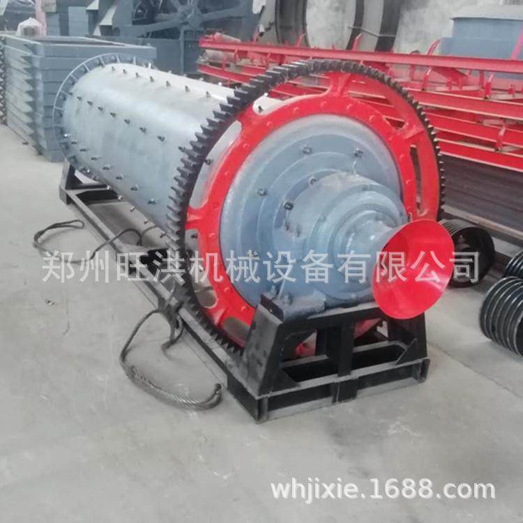 325目细球磨机小型间歇式球磨机陶瓷球磨机硅石研磨设备