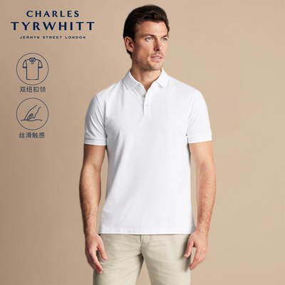 2025夏季商务修身纯白珠地Polo衫