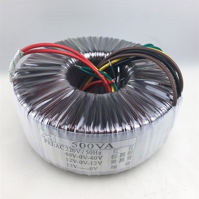 500W环形变压器 双12V13V14V15V16V17V18V19V20V21V 电压均可定制