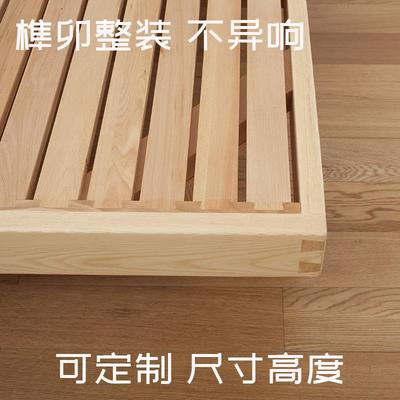 骑楼床全实木榫卯悬浮地台日式矮榻榻米可定硬枫木床架无床头靠&Z