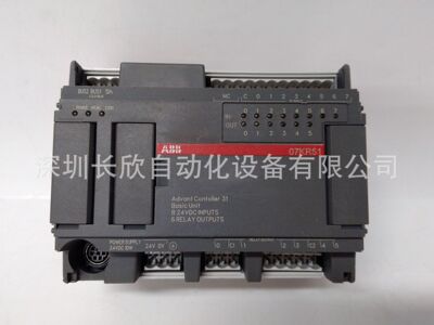 ABB  07KR51 1SBP260011R1001