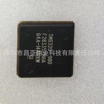 TMS320F28335ZHHA原装DSC闪存