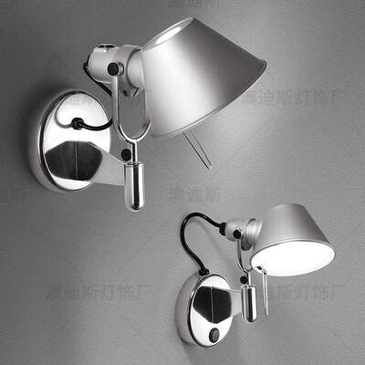 意大利Artemide Tolomeo卧室床头可调摇臂灯书房现代简约阅读壁灯