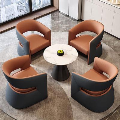 办公室洽谈沙发轻奢商务洽谈沙发桌椅组合4S店休息区单人沙发椅