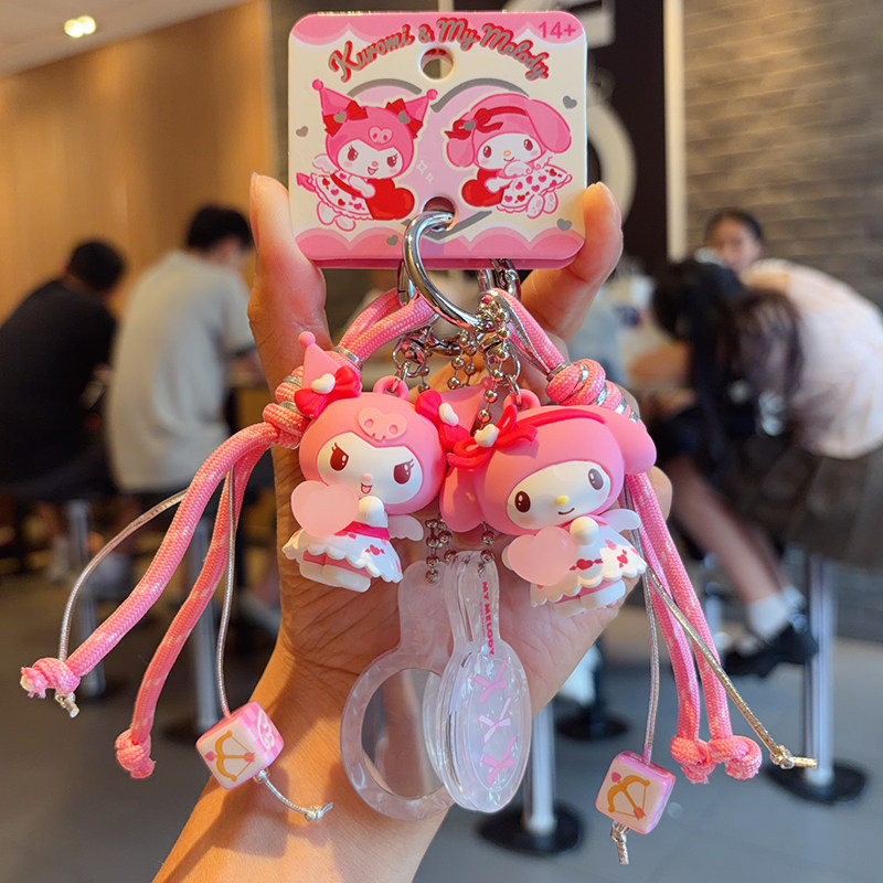 卡通萌趣正版三丽鸥库洛米美乐蒂怦然心动镜子钥匙扣包包挂件批发