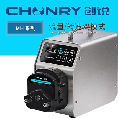 创锐BT300MH蠕动泵恒流泵加药泵实验室水泵1140ml/min