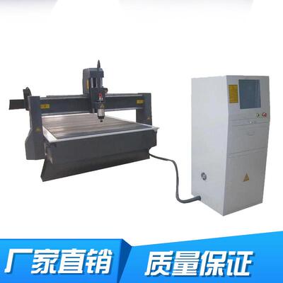 木雕刻机厂家工家具板材雕刻机11235木工雕创刻数控机床木工雕刻