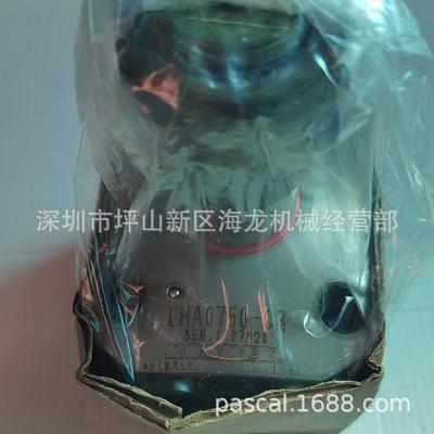 KOSMEK考世美油压复动旋转夹紧器LHA0750-CL/LHA0750-CR旋转缸
