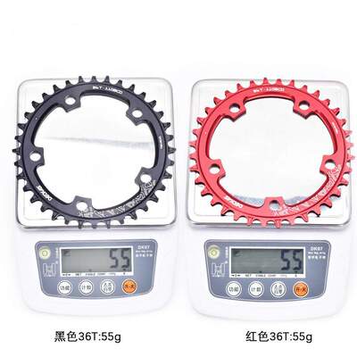 DECKAS 130BCD 5孔 正负齿圆盘公路自行车牙盘片单速齿盘46-58T