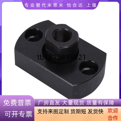 浮动接头FJMC FJMCS FJUMC FJUMCS5 8 10 12 16 20 22 3 6