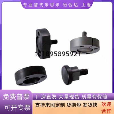浮动接头组件WHG41/42/46/47/51/52-M5M6M8M10M12M14M16M18M20M30