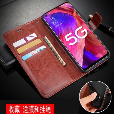 手机壳防摔卡包翻盖皮套