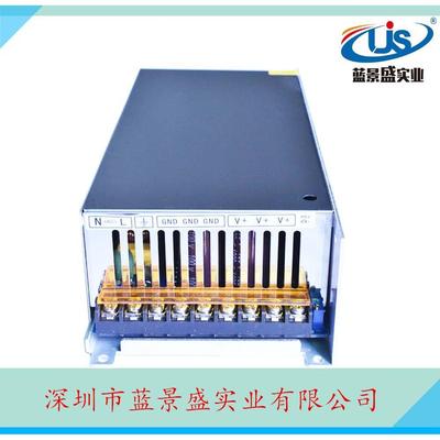 0~24V33A可调开关电源 24V800W可调电源开关 工业设备机电电源