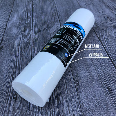 10寸PP棉滤芯 前置压纹/针刺/抗菌NSF认证家用熔喷PP棉净水机滤芯