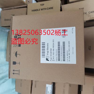 全新原装变频器FRN2.2G1S-2JFRN3.7G1S-2JFRN0.4G1S-2J商议