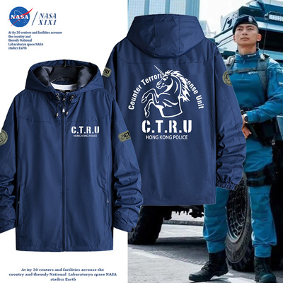 ctru香港反恐特勤队冬款加绒冲锋衣男军迷纪念战术服外套防风衣服