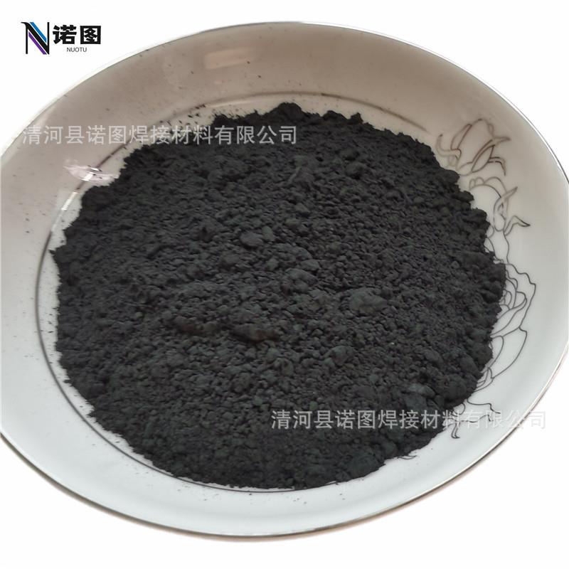 供应 工业级石墨烯 复合材料导热石墨烯粉末微米 nm 质量稳定