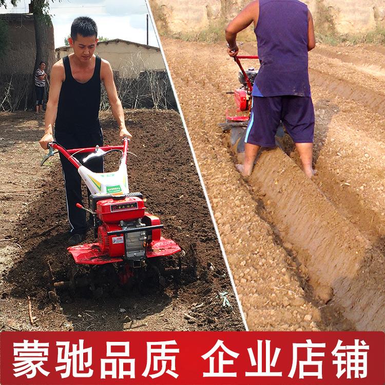 小型手扶微耕机果园农用机械松土拖拉机割草开沟机除草起垄旋耕机