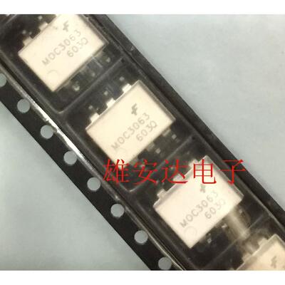 全新原装正品 MOC3063 3063 SOP6 光电耦合器 可控硅驱动
