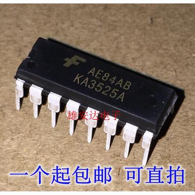 KA3525A CD4047BE SG3525AN DIP16 开关电源控制器 全新原装进口