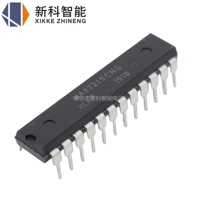 全新国产 MAX7219CNG MAX7219ENG 直插DIP24 显示驱动器 MAX7219