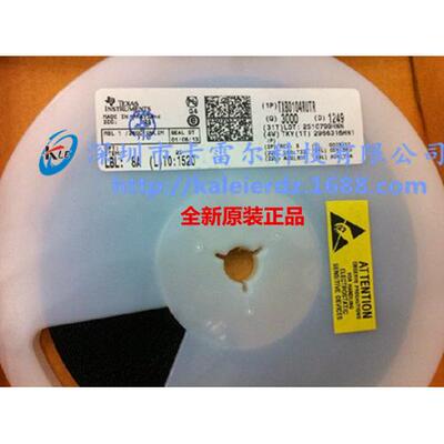 TXB0104RUTR TXB0104 印字2KR TI QFN 变换器 原装假一赔十